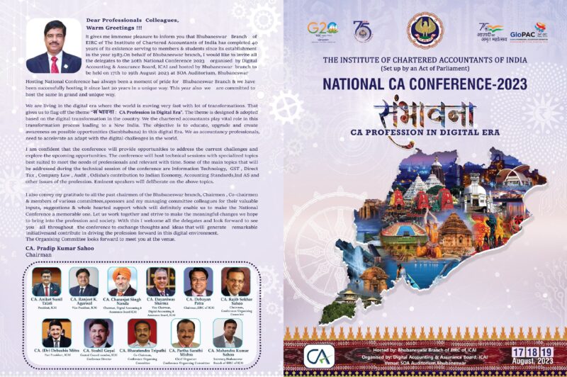 National CA Conference 2023 – Bhubaneswar ICAI